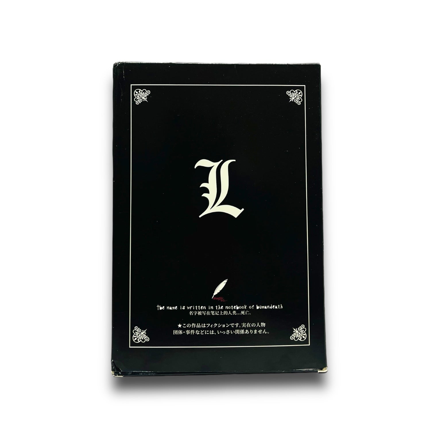 DEATH NOTE BOOK – CUSTOMCLANS